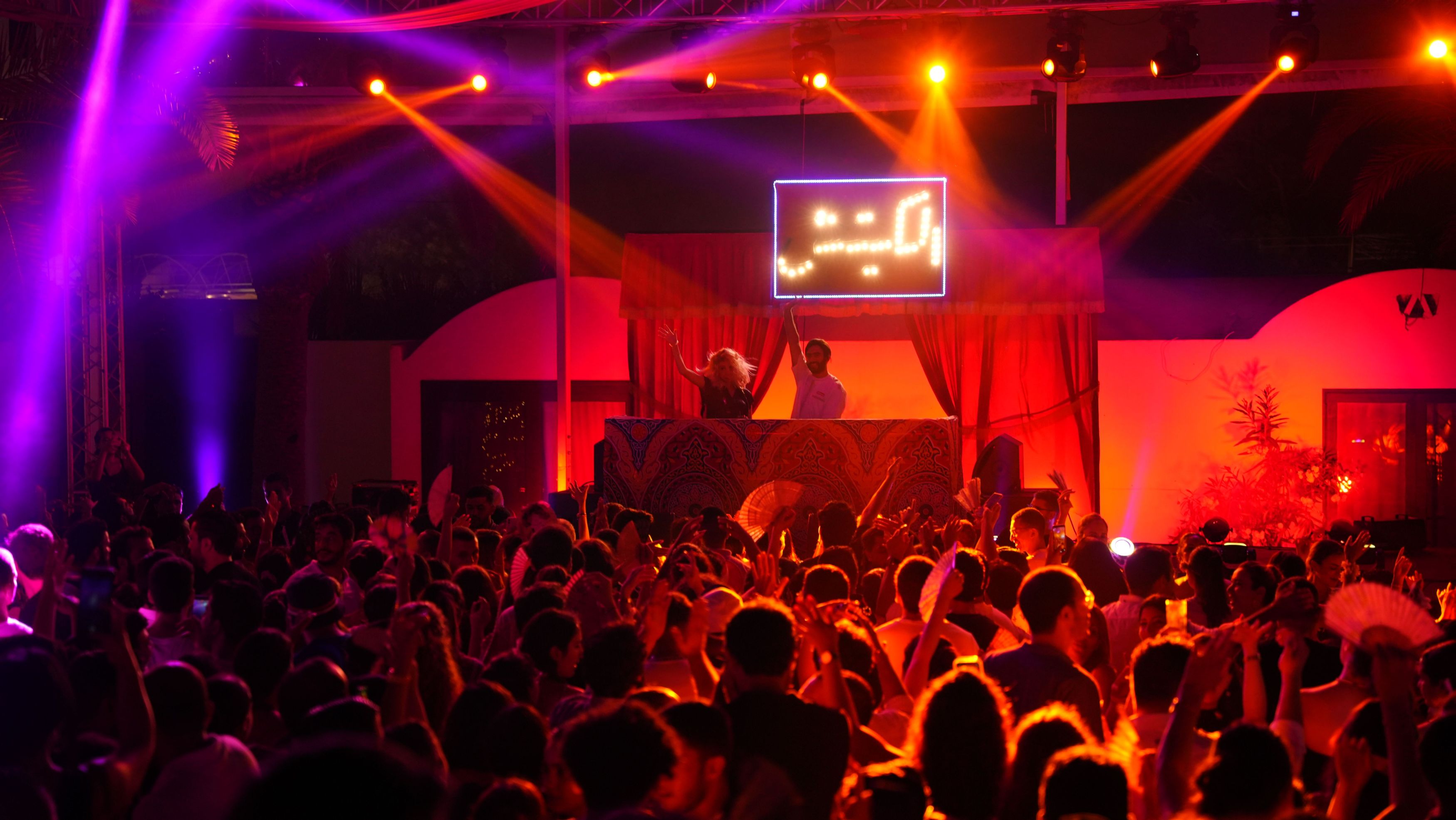 Al Kitsch Al Arabi Al Assil (DJ-Set) in Muffatwerk